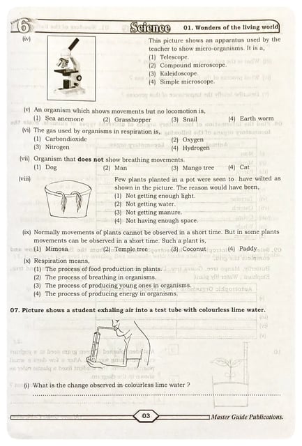 Science Grade 6 | Master Guide Publication | පොත් පැංචා [Poth Pancha]
