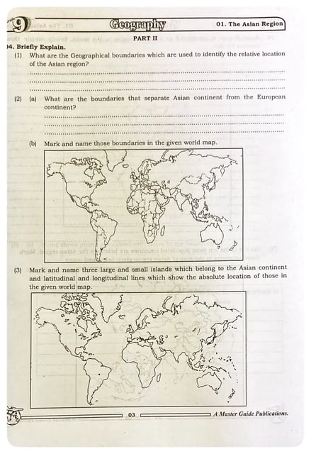 Geography Grade 9 | පොත් පැංචා [Poth Pancha]