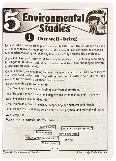Environmental Studies Grade 5 | පොත් පැංචා [Poth Pancha]
