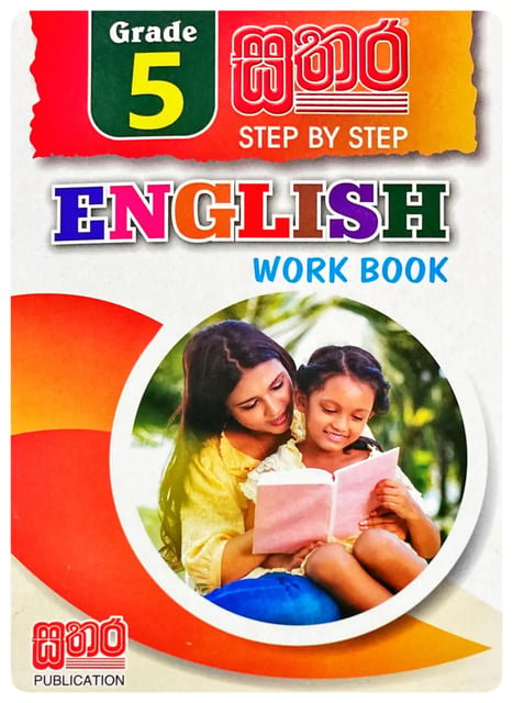 Sathara English Work Book Grade 5 | Sathara Publications | පොත් පැංචා ...