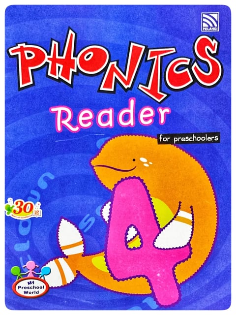 Phonics Reader 4 | පොත් පැංචා [Poth Pancha]