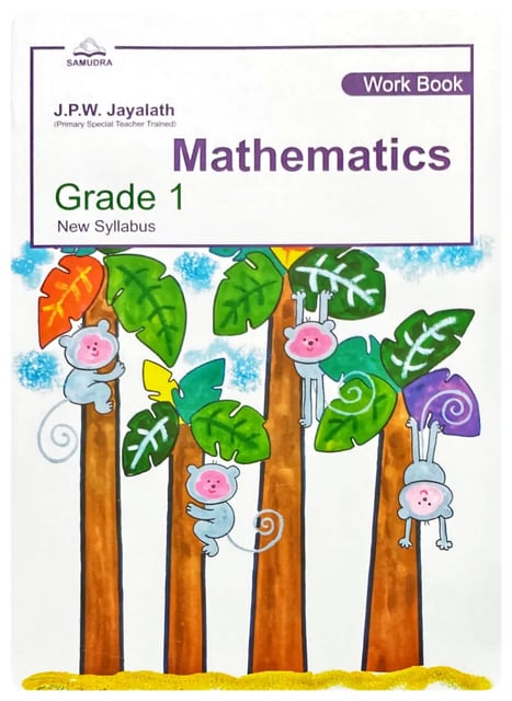 Mathematics Workbook Grade 1 | පොත් පැංචා [Poth Pancha]