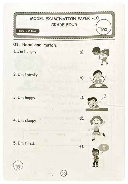 New Way English Model Papers Grade 4 | Kirama W. A. Nelka | පොත් පැංචා ...