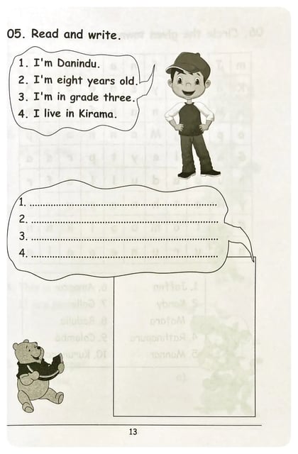 New Way English Activity Book Grade 3 | Kirama W. A. Nelka | පොත් පැංචා ...