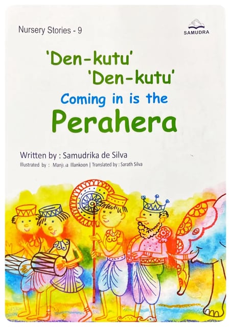 Den-kutu Den-kutu Coming In Is The Perahera | Samudrika De Silva | පොත් ...