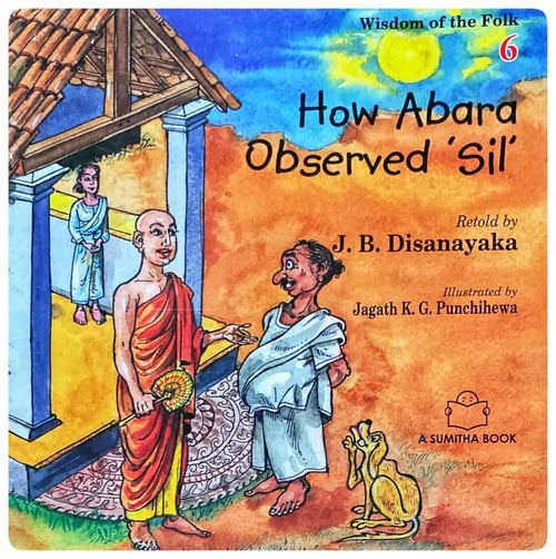 How Abara Observed ''Sil' | J. B. Disanayaka - ජේ.බී. දිසානායක | පොත් ...