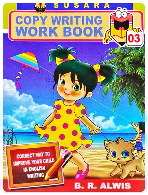 Copy Writing Work Book 3 | පොත් පැංචා [Poth Pancha]