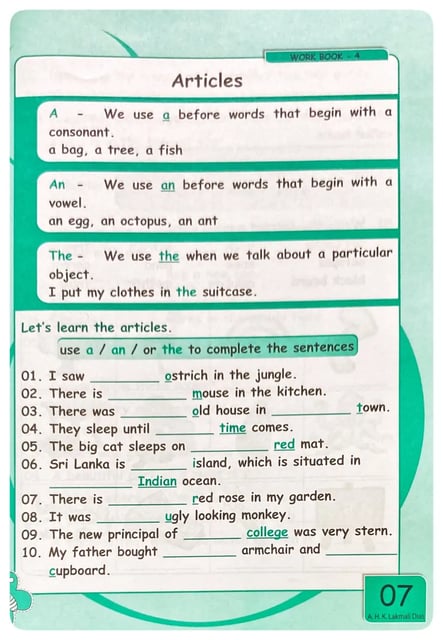 Easy Grammar Work Book 4 | පොත් පැංචා [Poth Pancha]