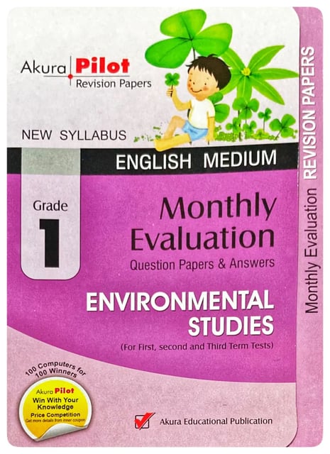 Akura - Grade 1 Environmental Studies - Monthly Evaluation Papers ...