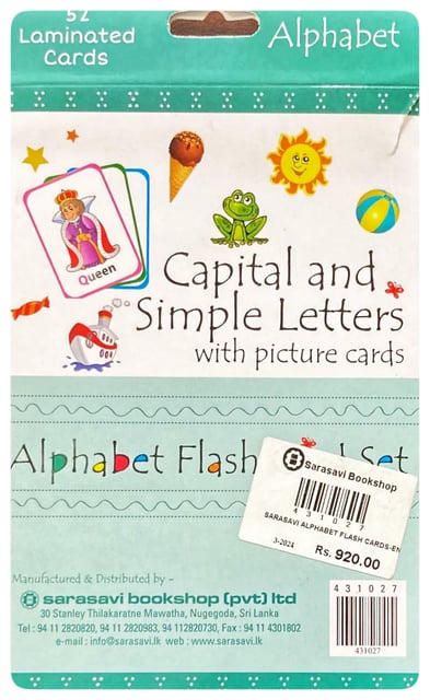 Sarasavi Alphabet Flash Card Set | පොත් පැංචා [Poth Pancha]