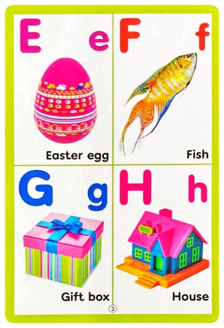My Little Library Alphabet | Young Learner Publication | පොත් පැංචා ...