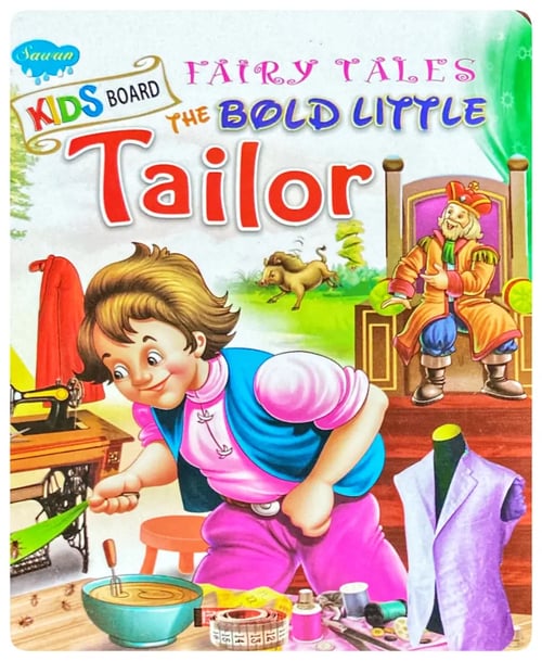 The Bold Little Tailor | Manoj Publications | පොත් පැංචා [Poth Pancha]