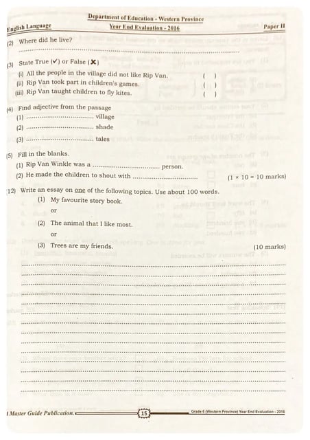 English Language Grade 6 Pepers | Master Guide Publication | පොත් පැංචා ...
