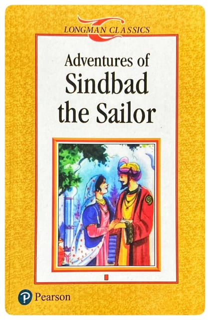 Adventures of Sindbad the Sailor | D K Swan | පොත් පැංචා [Poth Pancha]