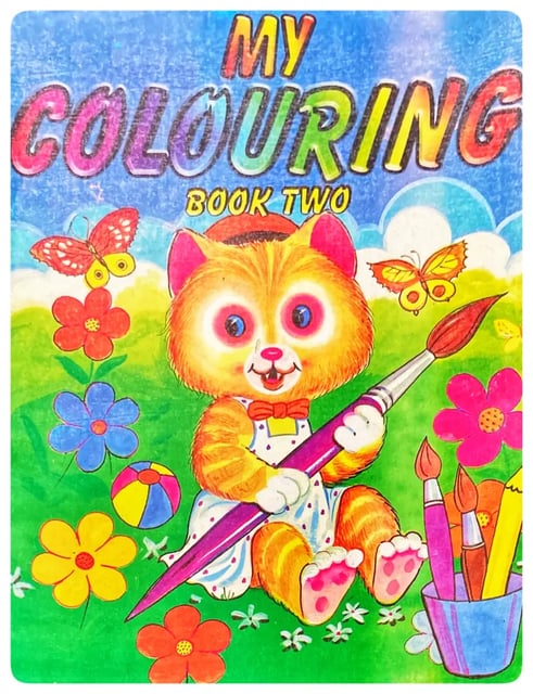 My Colouring Book Two | W.O.T. Fernando | පොත් පැංචා [Poth Pancha]